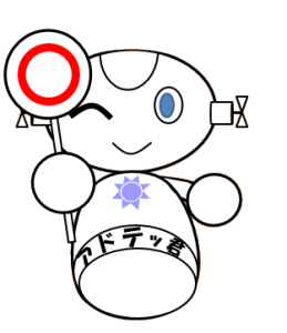 adFactory Reporter (詳細) - adFactory®